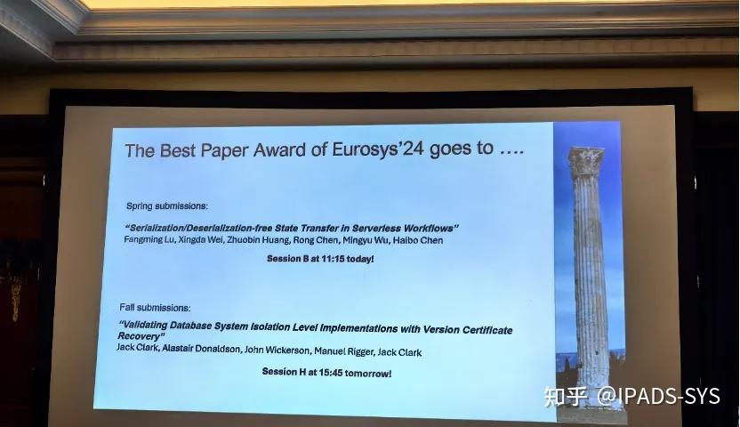 IPADS无序列化通信优化工作获EuroSys'24最佳论文奖 - 知乎