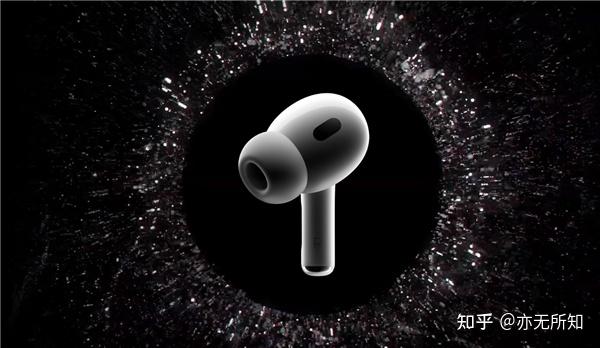AirPods Pro 2 售价降低，值得我们第一时间入手吗？ - 知乎