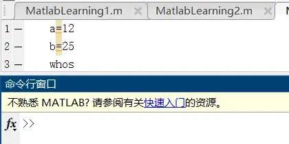 平学（46）：Matlab入门学习之常见命令 - 知乎