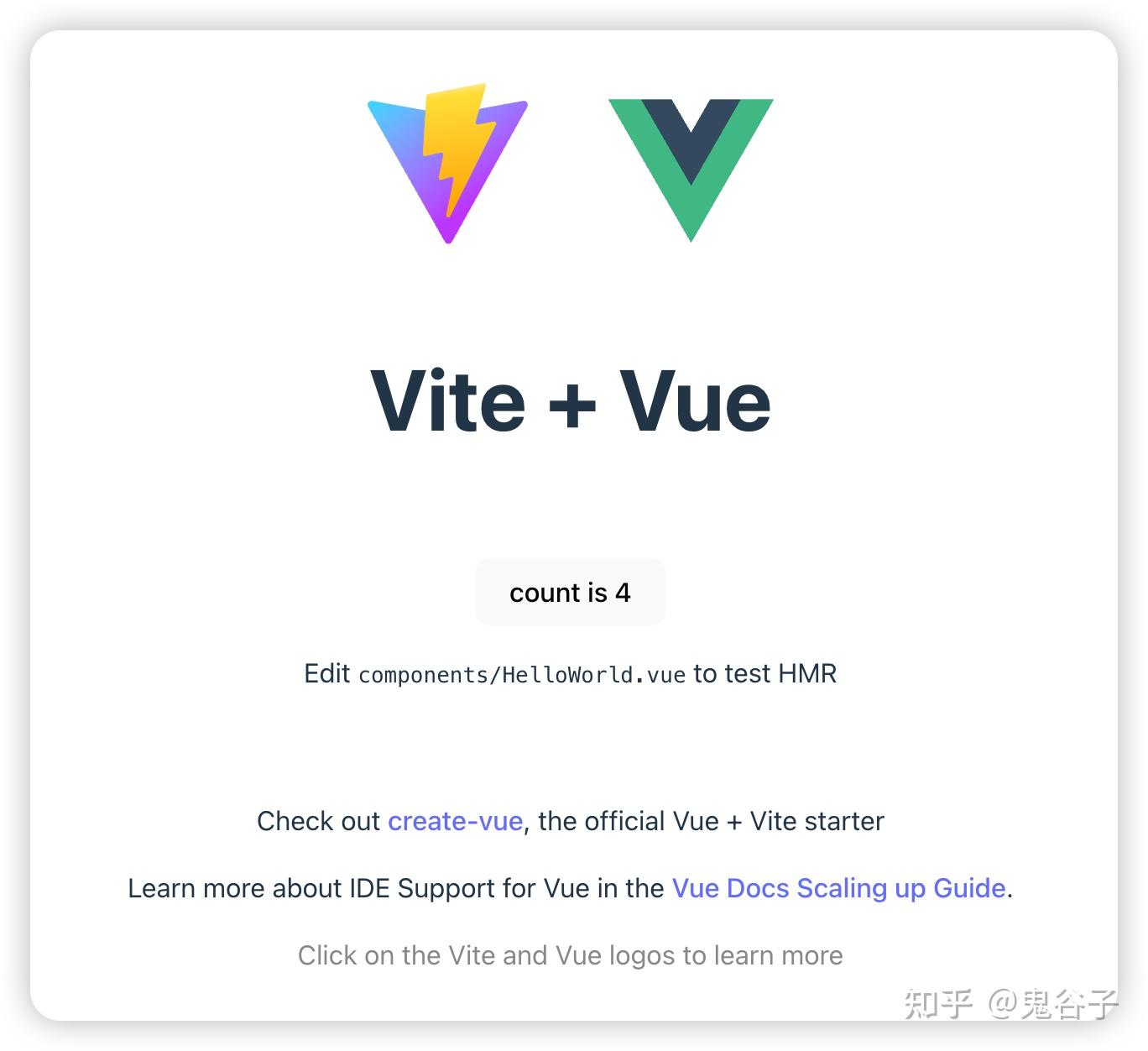 vite+vue3项目环境快速搭建 - 知乎