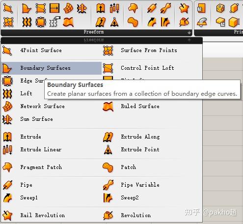 一个月熟知grasshopper中每一个命令的使用方法（跟着初学者从入门到精通）surface第二篇 - 知乎