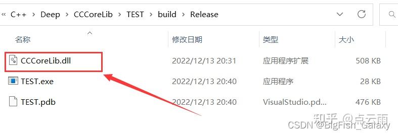 CloudCompare算法库（CCCorelib）编译与使用 - 知乎