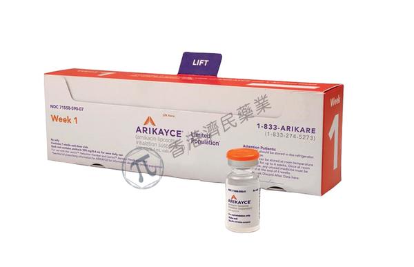 Arikayce（阿米卡星）在日获批：治疗鸟型分枝杆菌肺病 - 知乎