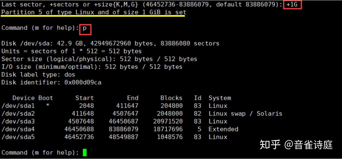 一篇看懂！Linux磁盘的管理（分区、格式化、挂载），LVM逻辑卷，RAID磁盘阵列 - 知乎