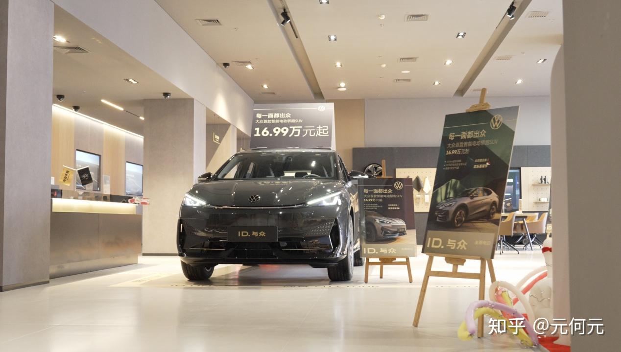 金标大众，大众汽车（安徽）的新能源破局之路 - 知乎