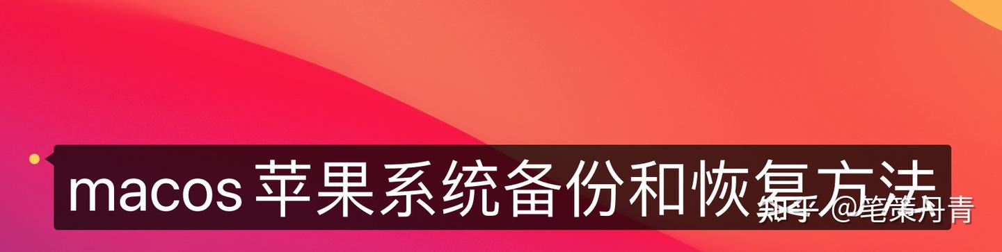 CSP如何备份导出素材？clip studio paint批量保存和恢复的正确方法教程！ - 知乎