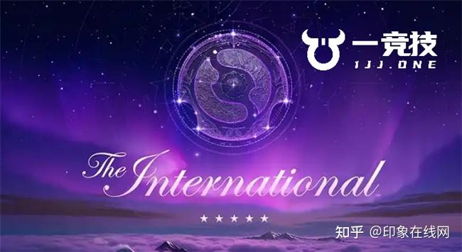 【一竞技】TI14国际邀请赛 PVISION 2比0Heroic - 知乎