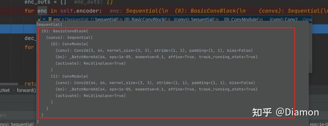 MMLab实战 4. Unet修改策略 - 知乎