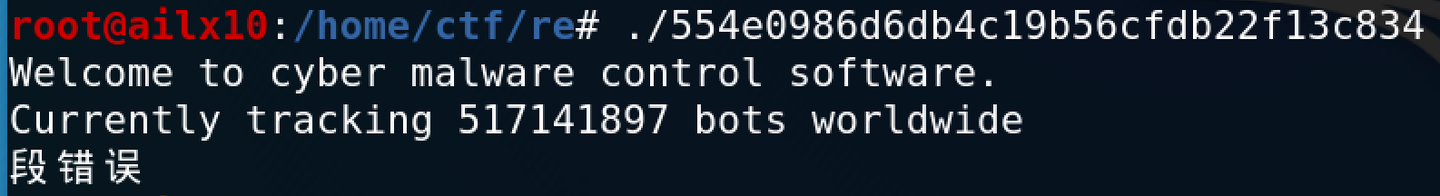攻防世界XCTF-REVERSE入门12题解题报告 - 知乎