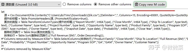Measure Killer ——Power Bi辅助工具 - 知乎