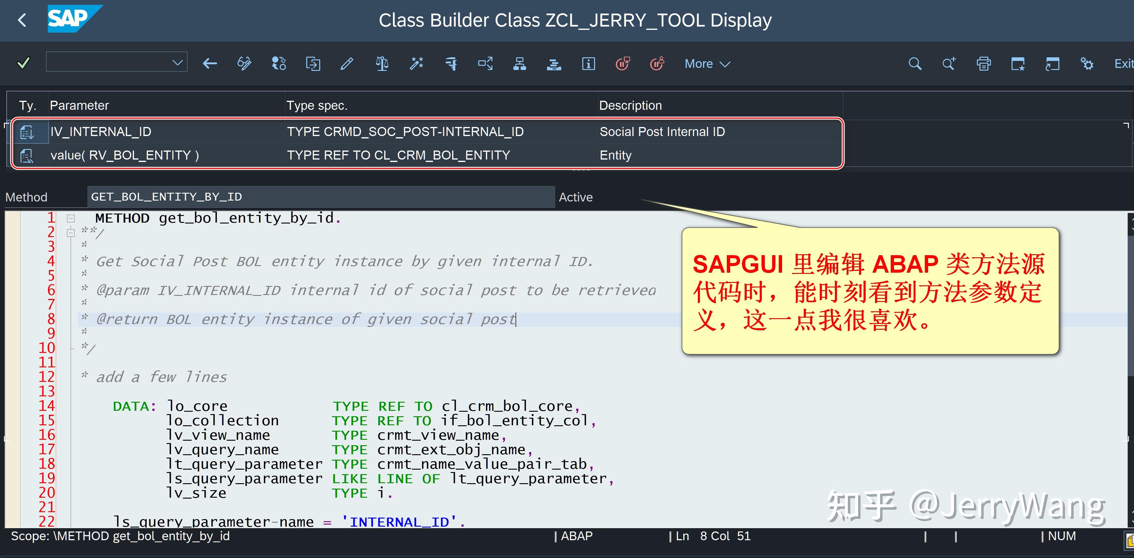 SAP ABAP Development Tool 提高开发效率的十个小技巧 - 知乎