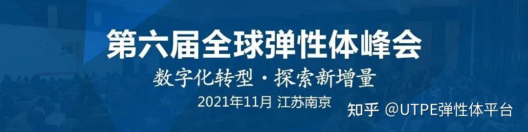 一文读懂热塑性聚酰胺弹性体TPAE - 知乎