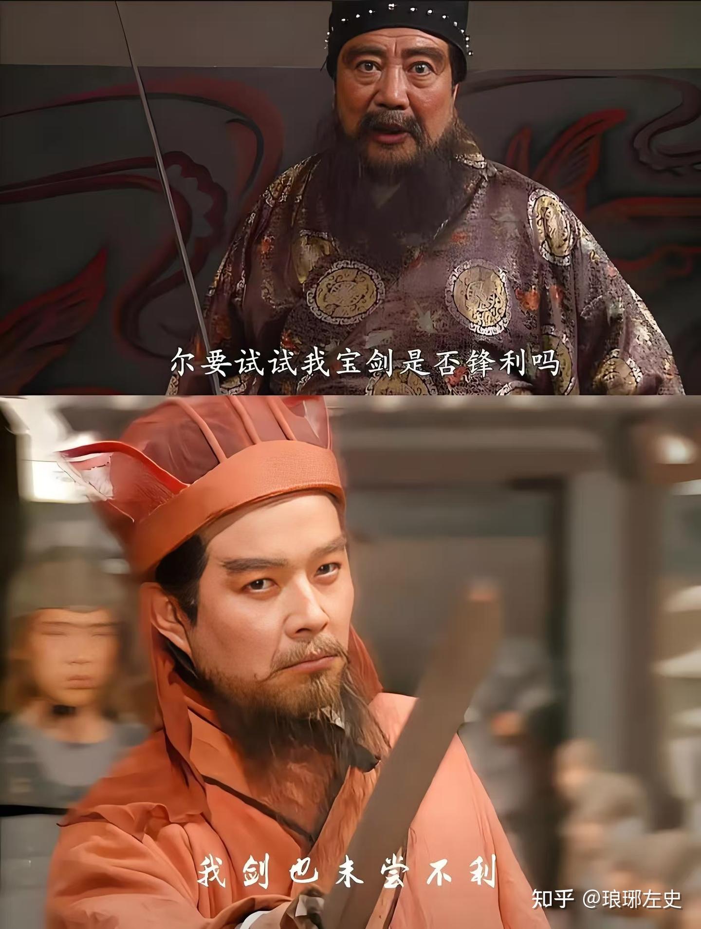 袁绍为什么敢叫板董卓,称“我剑也未尝不利”? 知乎