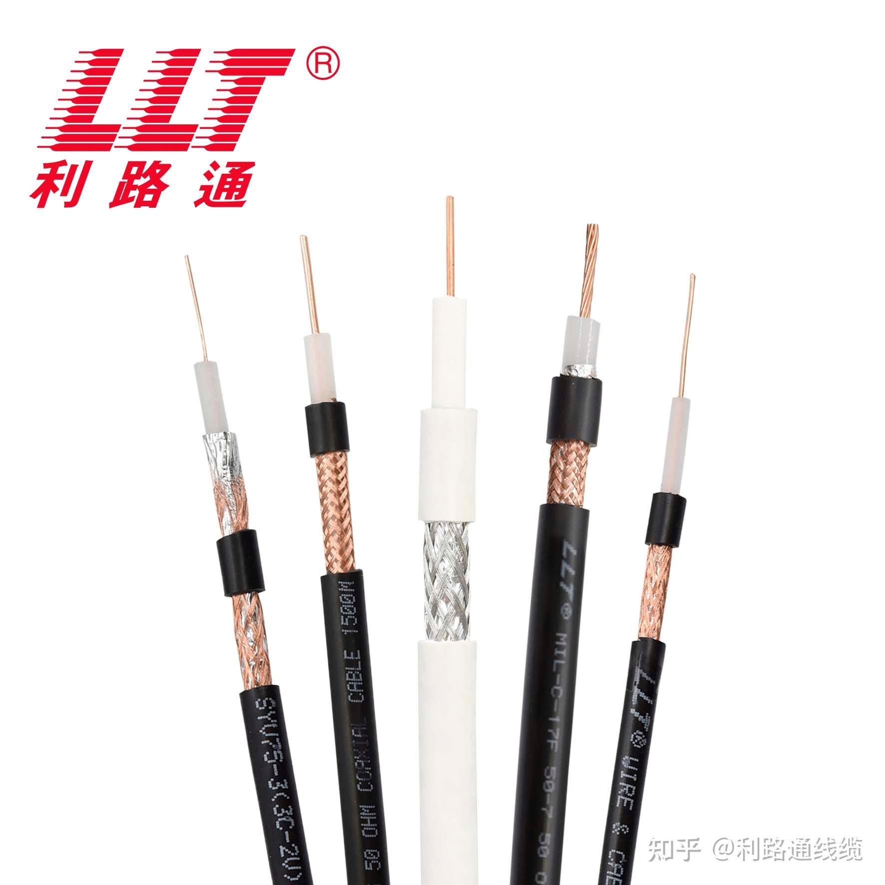 同轴射频电缆 - 知乎