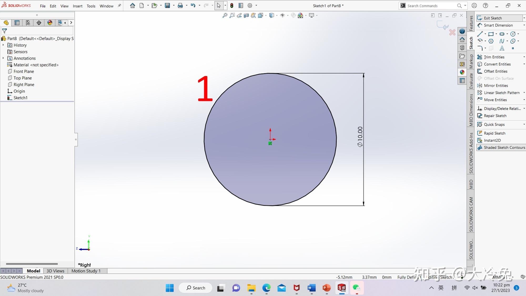 科研笔记：使用Solidworks2021绘制绕线 - 知乎
