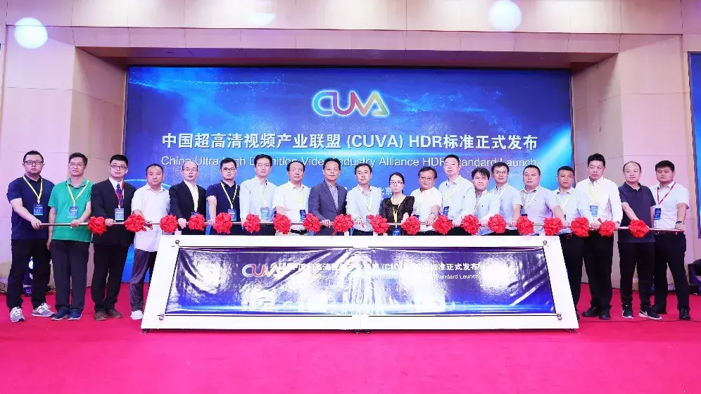 HDR Vivid：点亮菁彩，精彩每一瞬间 - 知乎