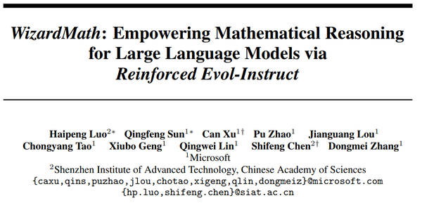 微软开源大模型 WizardMath ！论文、模型权重全部公开！ - 知乎