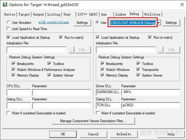 GD32L23X移植RT-Thread - 知乎