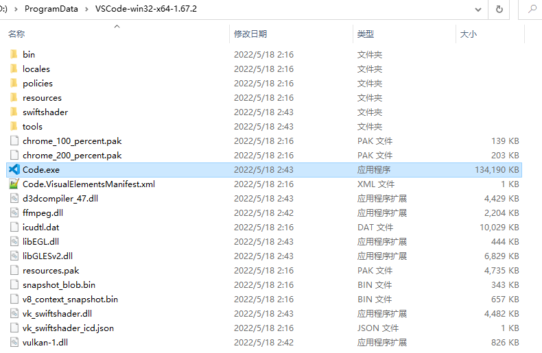 Visual Studio Code的下载与安装 - 知乎