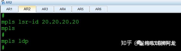 手把手教你玩MPLS VPN如何配置 - 知乎