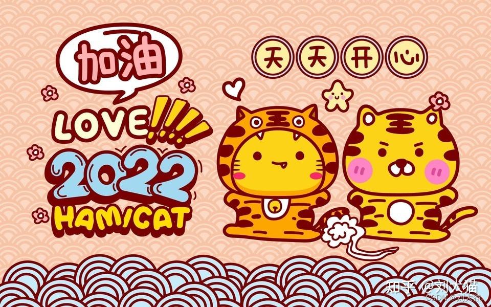 Vue表单案例练习：vue表单创建一行数据及删除数据的实现与理解 知乎