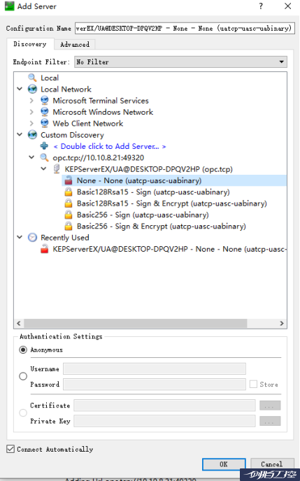 赖工教你两台电脑如何通过kepserver EX 6进行OPC UA通讯 - 知乎