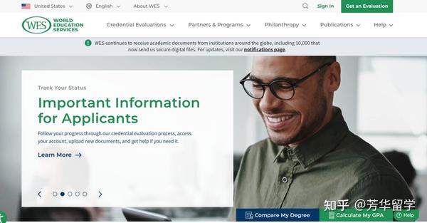 保姆级WES（World Education Services）认证教程！ - 知乎
