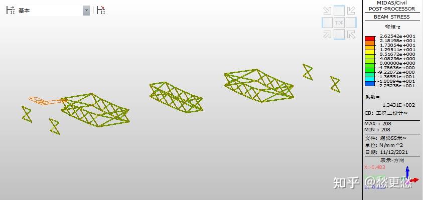 55米跨现浇箱梁支架计算书 - 知乎