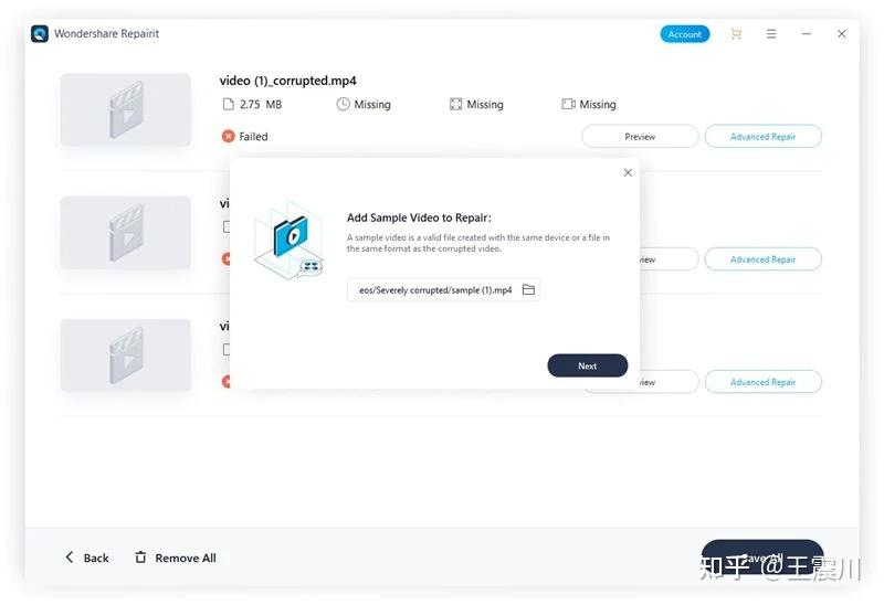 盘点国内外7个视频修复软件，测评哪个最实用？ - 知乎