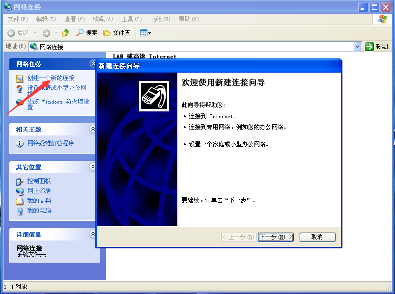 VPN原理与简单应用 - 知乎