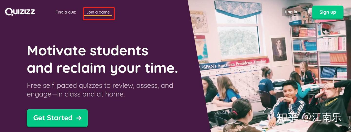 一个实用小工具Quizizz，让你的网课更有趣味性 - 知乎