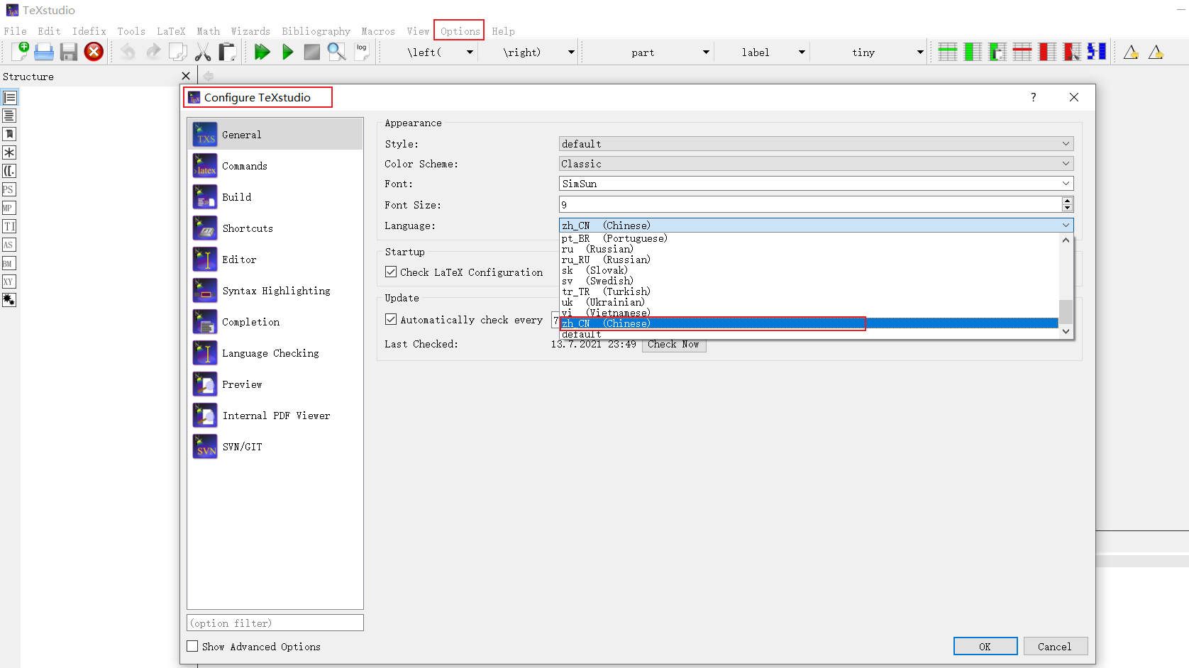 论文写作神器：Latex- Texlive+Texstudio 安装和使用（WIN10） - 知乎