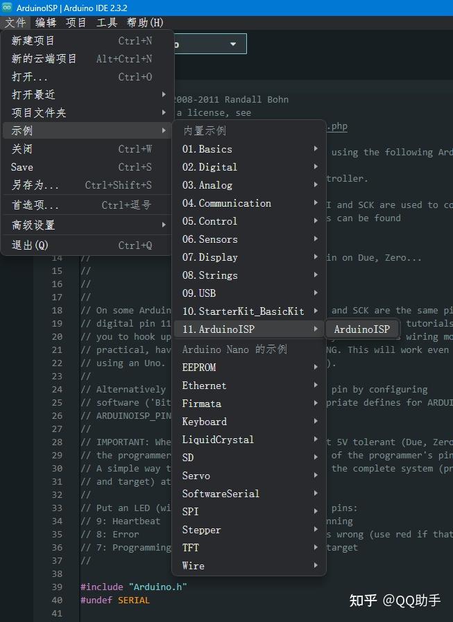 (已解决)Arduino Nano烧录程序时提示avrdude: stk500_recv(): programmer is not ...