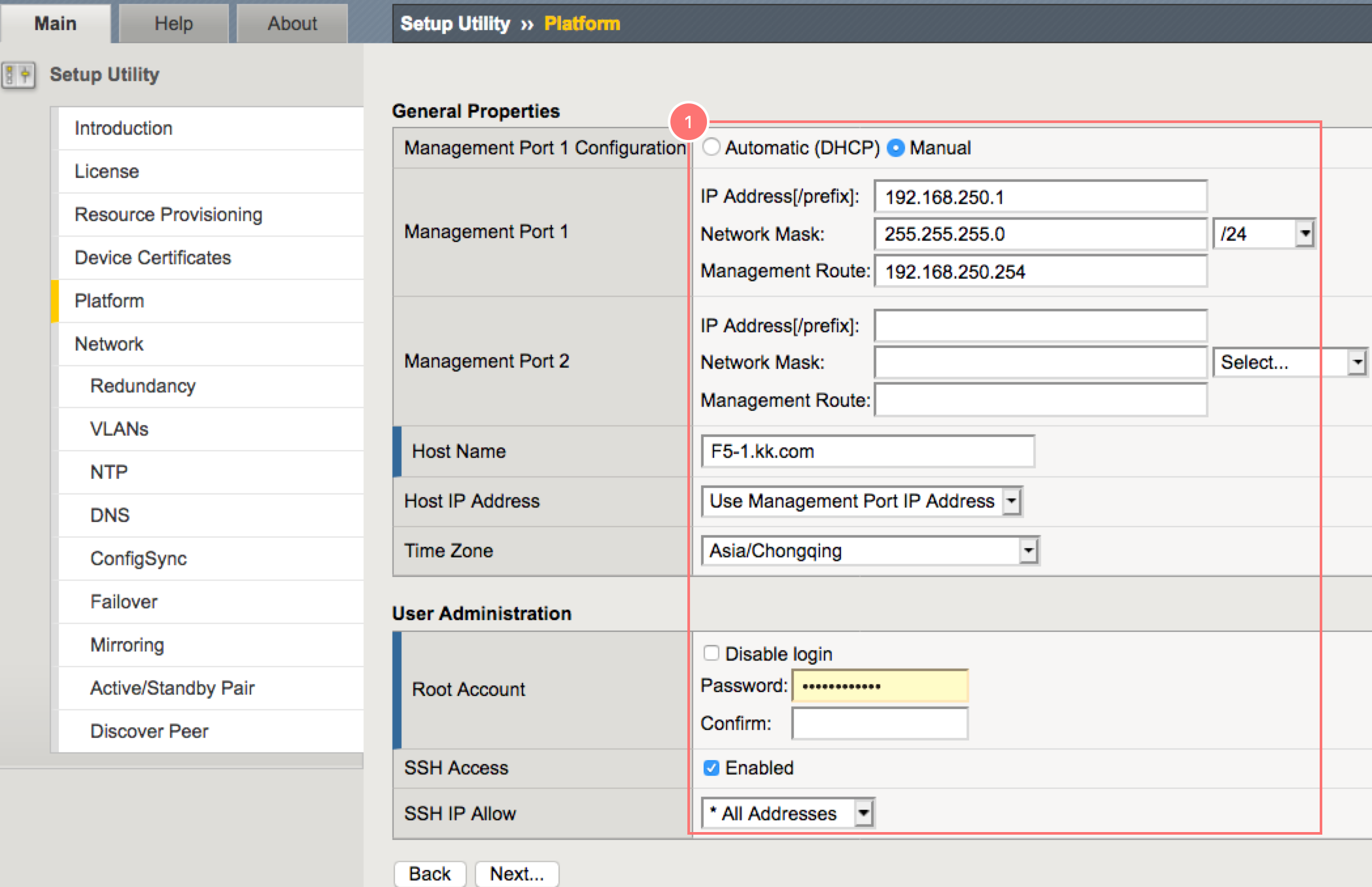 F5 激活设备的License - 知乎