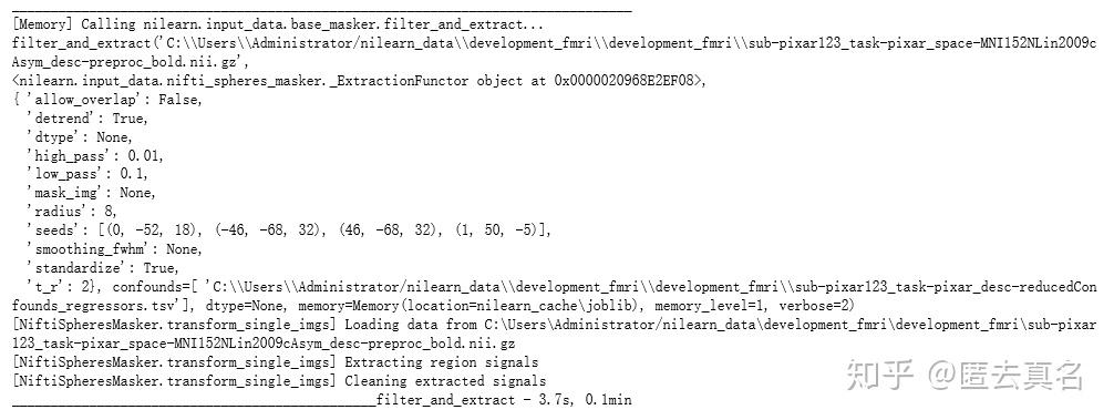 nilearn笔记（14） - 知乎