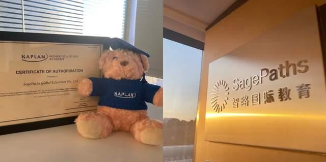 ERCI X UOC 奇切斯特大学（22年英国大学排名21位） - 知乎