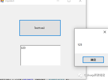 C#多线程委托ParameterizedThreadStart应用 - 知乎
