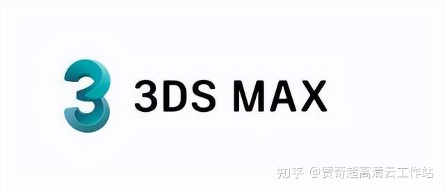 设计师必备干货：超好用的3D软件合集汇总 - 知乎