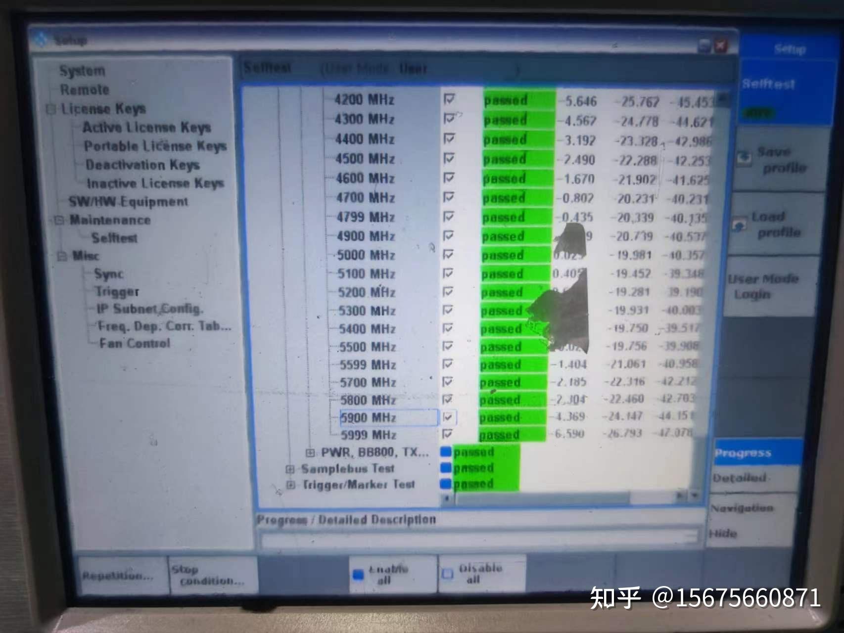 CMW500|R&S罗德与施瓦茨CMW500综合测试仪 - 知乎