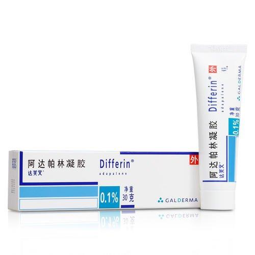 外用阿达帕林，如何建立皮肤耐受？ - 知乎