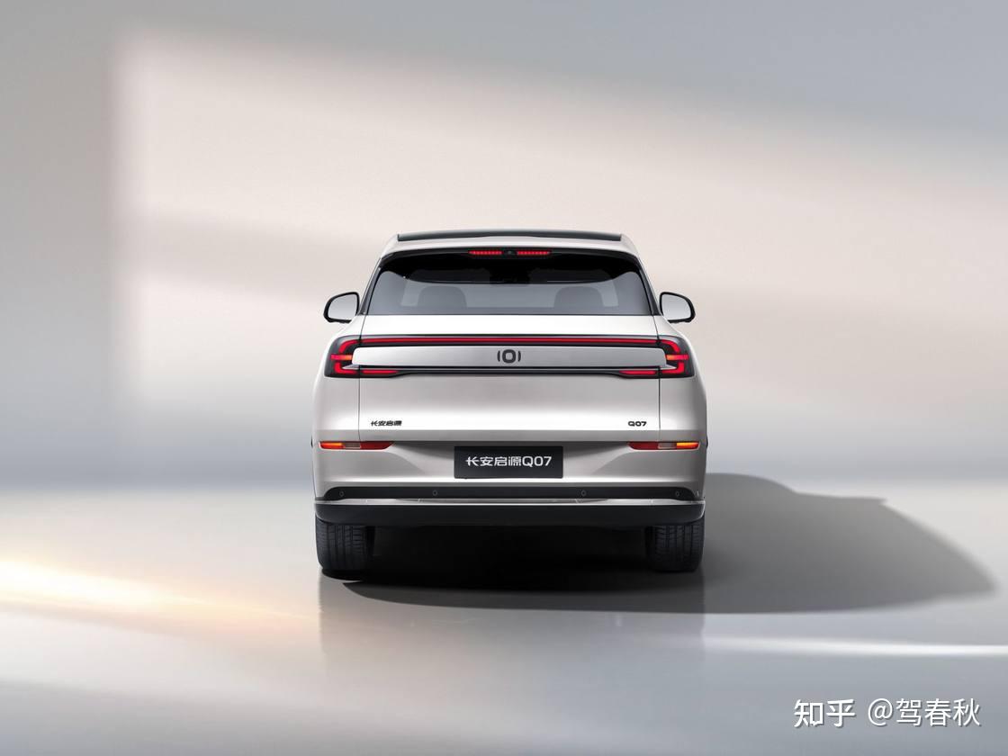 启源Q07正式亮相 配1.5L插混系统+魔毯悬架 高低配车型有何差异？ - 知乎