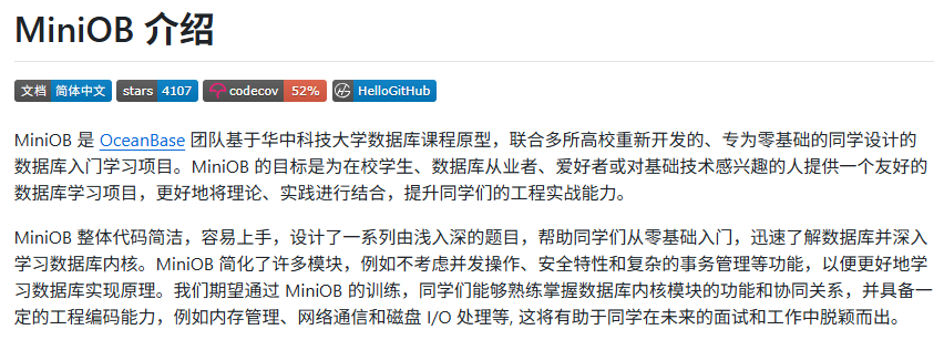 GitHub 热榜项目 - 日榜(2025-10-22) - 知乎