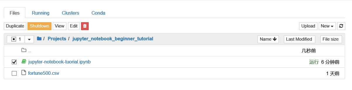 Jupyter notebook 入门教程 - 知乎