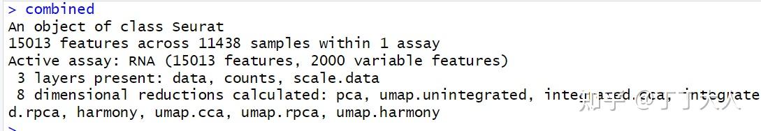 Seurat (v5)多批次数据整合测试 - 知乎