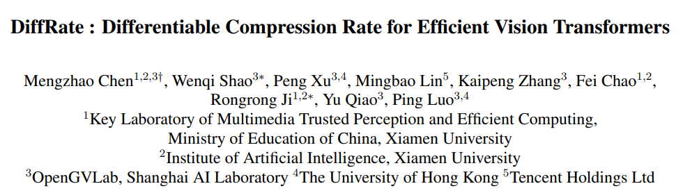 ICCV 2023｜DiffRate：首个压缩率可微分Token压缩，无需fine-tuning性能超越ToMe - 知乎