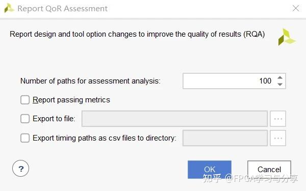 质量报告Report_qor_assessment使用详解 - 知乎