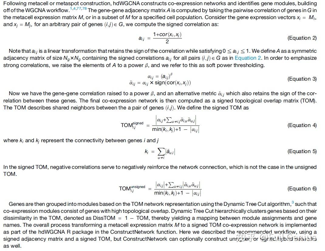 针对高维数据（10X单细胞空间）的共表达网络分析（hdWGCNA） - 知乎