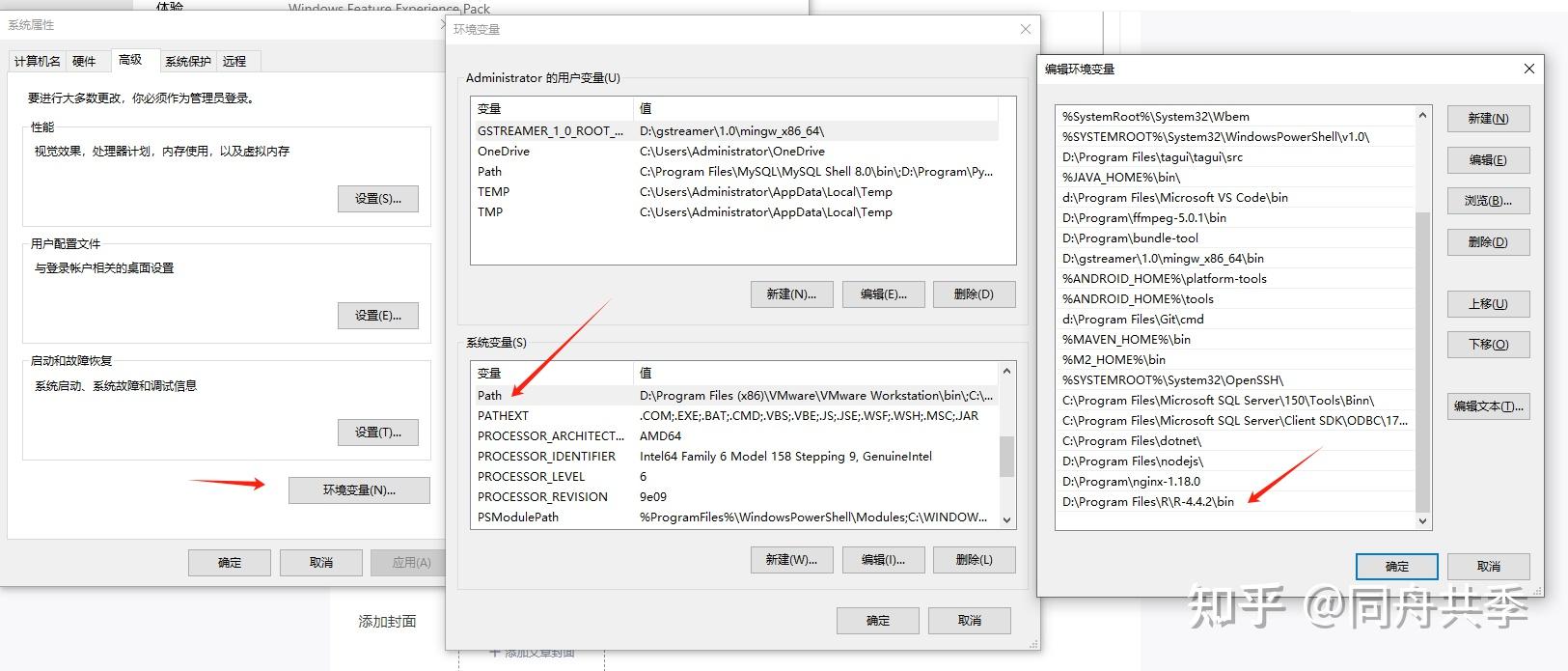 2、R：R语言HelloWorld - 知乎