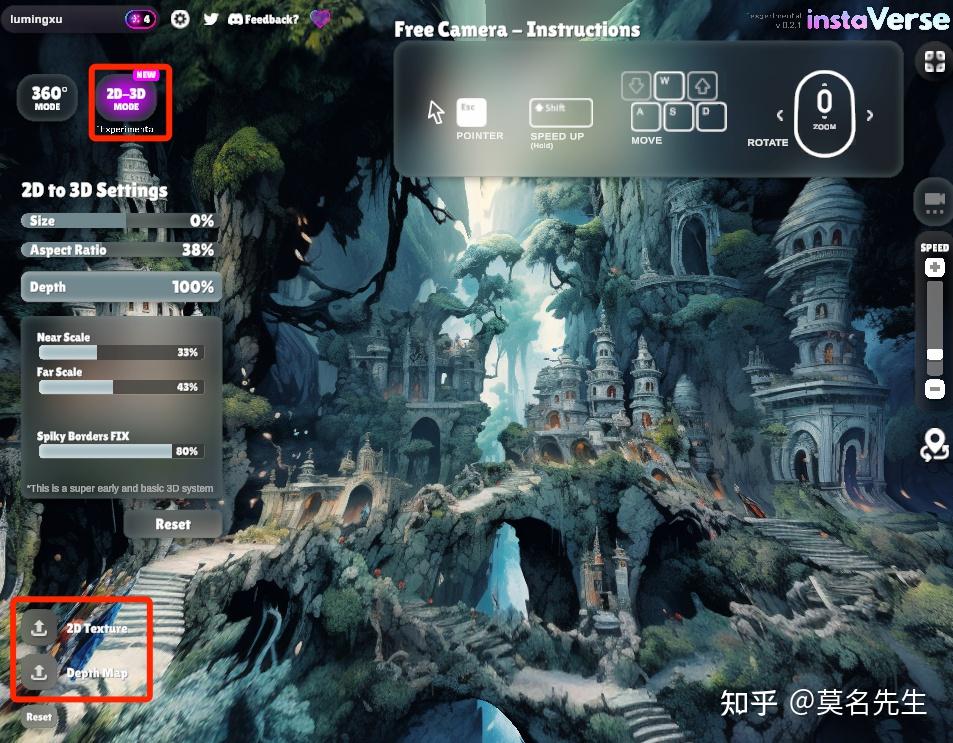 掌握Midjourney系列：将图像变成一个惊人的3D世界！ - 知乎