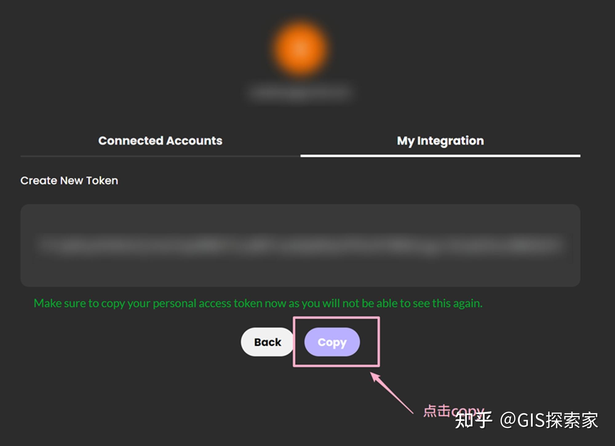 Zotero 插件配置之Scholaread - 知乎